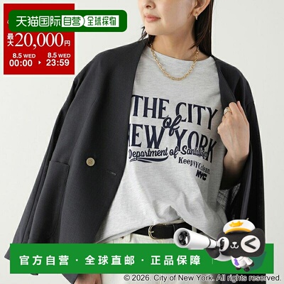 日本直邮GOODROCKSPEED NYC系列 女士圆领短袖T恤 26NYC004W 浅灰