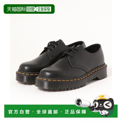 日本直邮Dr.Martens马丁 1461 Bex JK 皮革 亮面系带 低帮 生活休