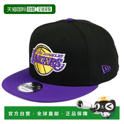 日本直邮New Era 9FIFTY 洛杉矶湖人队 NBA 男士棒球帽 可调节后