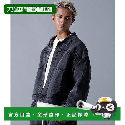 1h可退 日本直邮DANKE SCHON 男女同款 12oz化学水洗牛仔外套 落