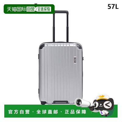 日本直邮BERMAS HERITAGE3 休闲拉杆箱 58cm 聚碳酸酯 拉链款 TSA