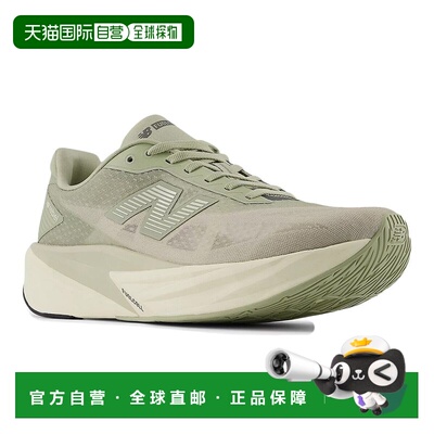 日本直邮New Balance FuelCell Rebel v5 NB FCX V5 舒适百搭 低