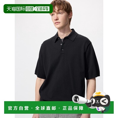 日本直邮UNIQLO优衣库 纯色品质通勤百搭休闲纽扣透气舒适短袖Pol