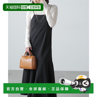 1h可退 日本直邮FREE'S MART 女士双肩带美人鱼裙吊带连衣裙 1315