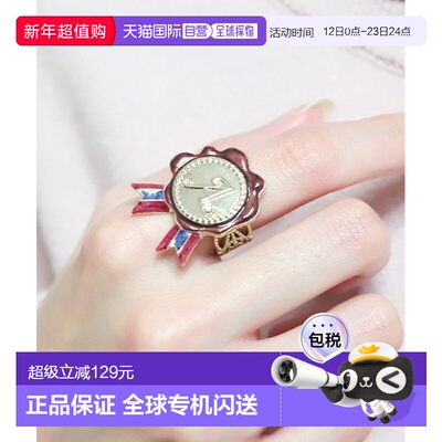 1h可退 日本直邮axes femme 女士 巧克力印章风自由环戒指 BL645X