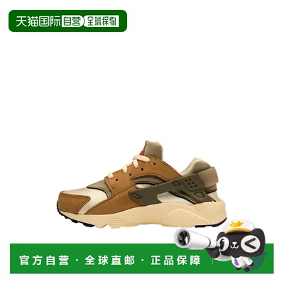 日本直邮Stussy x Nike Air Huarache LE QS 