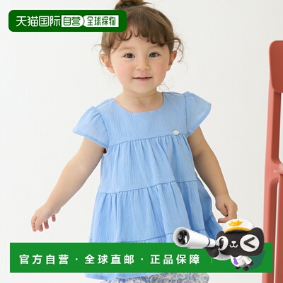 日本直邮Petit Main 绉纱束腰外衣