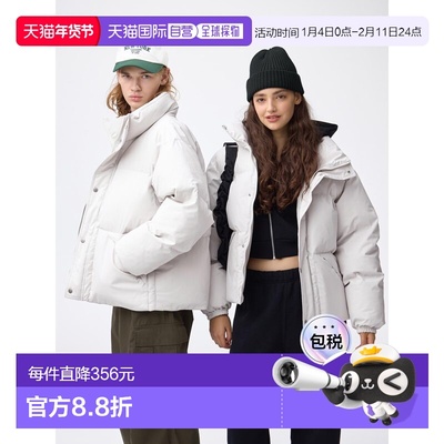 日潮跑腿GU极优 保暖衬垫立式夹克 357823