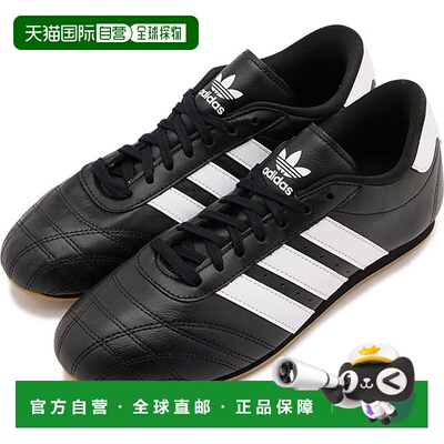 日本直邮阿迪达斯原创女子低帮跆拳道薄底运动鞋 [OPG22/JS1193 S