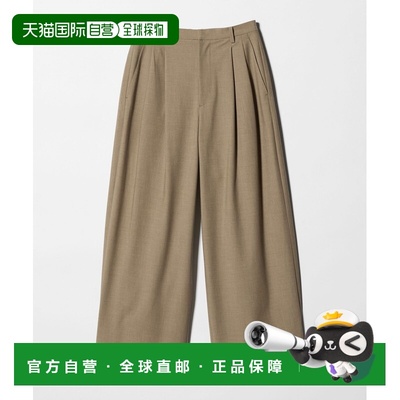 1h可退 日本直邮BEAUTY&YOUTH UNITED ARROWS 女装 宽松褶皱裤 洗