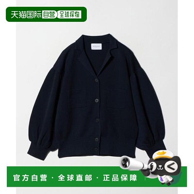 1h可退 日本直邮UNITED ARROWS 西装风设计  针织开衫