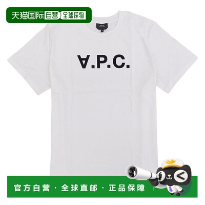 日本直邮APC COHBMM26384COWHXL 男女通用T恤 标准款 纯棉 GOTS认