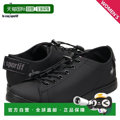 日本直邮Le Coq Sportif LA ALMA T+R SM 女款运动鞋轻便LU5SRS05