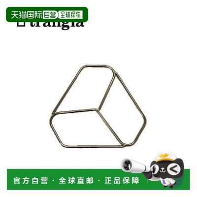 日本直邮Trangia Storm 炊具面包架 trangia 平底锅架 TR-612527