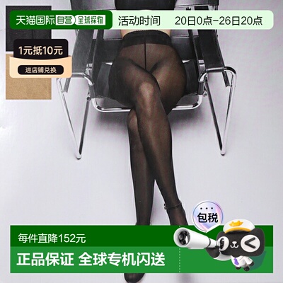 日本直邮Wolford Synergy 40 腿部支撑紧身裤 18393 女士 40 隐形