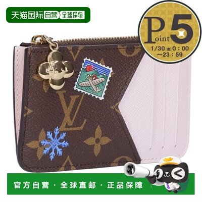 日本直邮LOUIS VUITTON Monogram 卡包/零钱包 M15333 Porte Cart