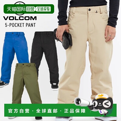 日本直邮VOLCOM 5-POCKET PANT 滑雪裤 滑雪服