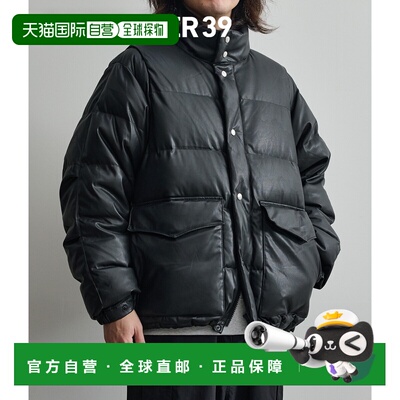 日本直邮DAIWA PIER39 TECH 2WAY 合成纤维羽绒服 BW-41025W[PIE]