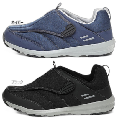 日本直邮 5E 宽度宽防水 Moonstar 男士户外运动鞋补充 SPLT M199