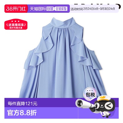 日本直邮FRAY ID 双向肩部荷叶边蝴蝶结衬衫中长款长袖（fwfb2550