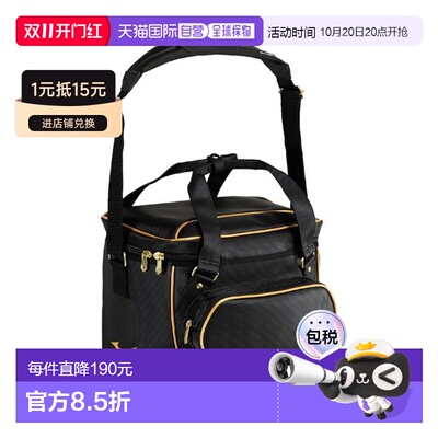 日本直邮Mizuno Pro 棒球包 28L 多功能棒球包 男士 1FJBD00109