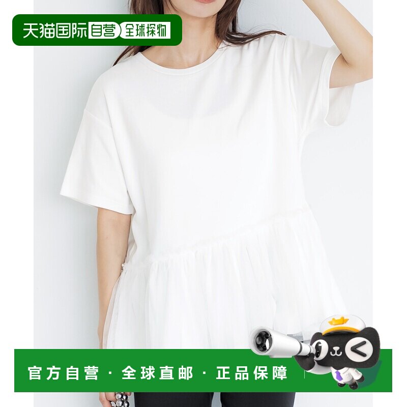 日本直邮coca 女士 国家特色服饰