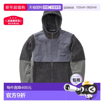 日本直邮Teton Bros. OCTA HIGHLOFT TEC 连帽衫 TB253-24032