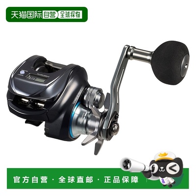 日本直邮Daiwa Baitcasting Reel 25 Tierra IC 150XHL-C（左）[4