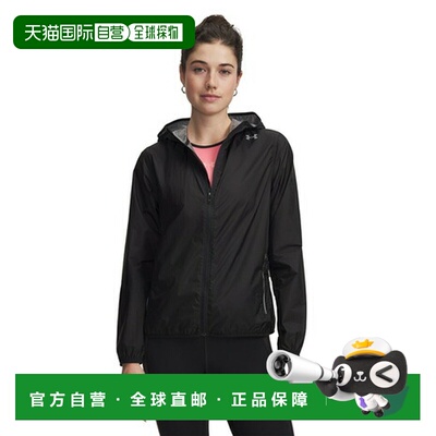 日本直邮Under Armour 女士 Velocity Pro 轻量化跑步夹克 [60095