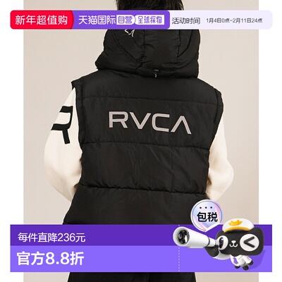 1h可退 日本直邮RVCA轻量羽绒风格背心 BF042-762