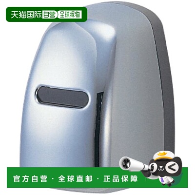 【日本直邮】三荣小便池自动感应水龙头 EV9210C