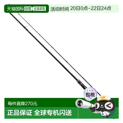 日本直邮DAIWA 达亿瓦鲈鱼竿 24 款 TATULA XT（2节模型）662MRB-