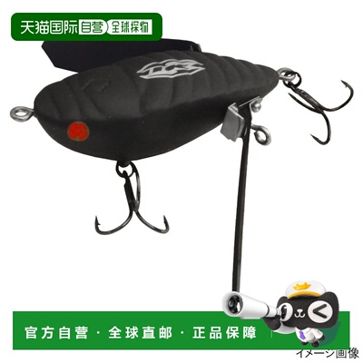 日本直邮Imakatsu 路亚饵 AVENTA CRAWLER RS #AC-33 Black Raven