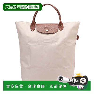 日本直邮PAPIER 手提包 M号 10168-089 P71珑骧单肩包