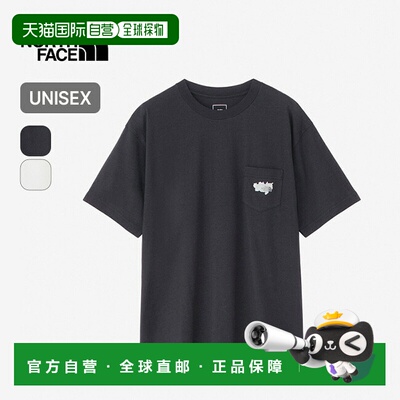 日本直邮The North Face S/S Prospector One Grain Tee 男女同款