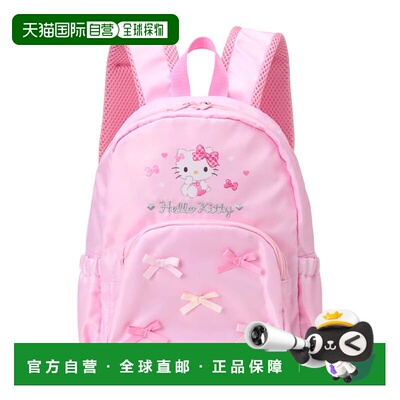 【日本直邮】三丽鸥儿童背包 S Hello Kitty 576182