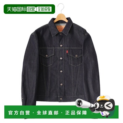 1h可退 日本直邮LEVI'S VINTAGE CLOTHING LVC 1961 557 男士牛仔