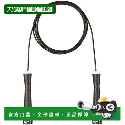 日本直邮Nike 跳绳 Fundamental Speed Rope AT6007-027 男士