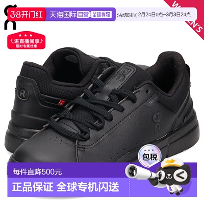 日本直邮On Roger Advantage 女士 THE ROGER ADVANTAGE W 运动鞋