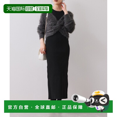 日本直邮VIS 女士 宽松针织连衣裙套装 2025BBVE45150