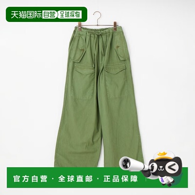 1h可退 日本直邮TICCA 女装 全棉工装裤 TBFS-061