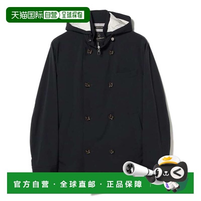 日本直邮MONTECORE 男装 立领8粒扣夹克 24180669【付后1h可退】