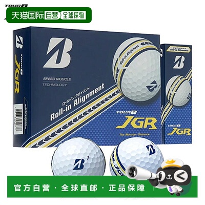 日本直邮BRIDGESTONE 普利司通 TOUR B JGR Roll-in Alignment 高