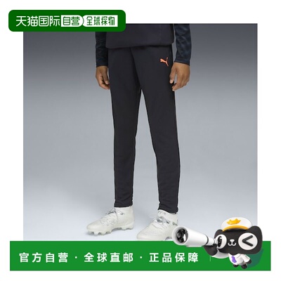 日本直邮PUMA 儿童足球 INDIVIDUALCUP 训练裤 120到160厘米 indi