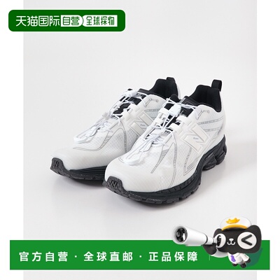 1h可退 日本直邮New balance 男装 1906R 缓震跑步鞋 宽松舒适设