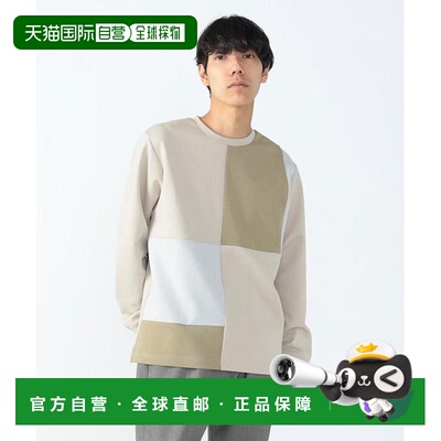 日本直邮BEAMS HEART 丹宁布拼接休闲T恤（吸水速干・减少起球）