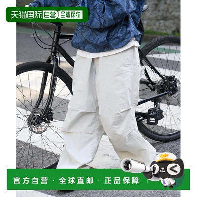 1h可退 日本直邮Franklin Climbing 男女同款 雪地迷彩工装裤 TYZ