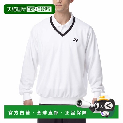 日本直邮YONEX 男女款网球服 尤尼克斯 训练服32032-011