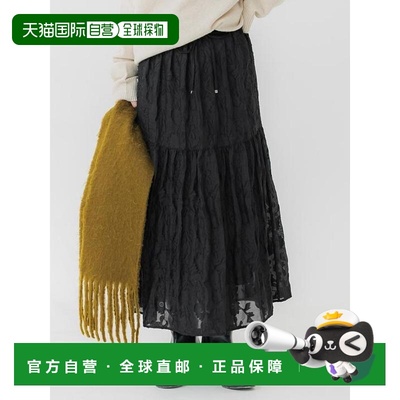 1h可退 日本直邮coca 提花花卉褶皱半身裙