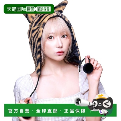 【日本直邮】[Clearstone] Cosplay 万圣节 节分鬼 连帽衫 男女通